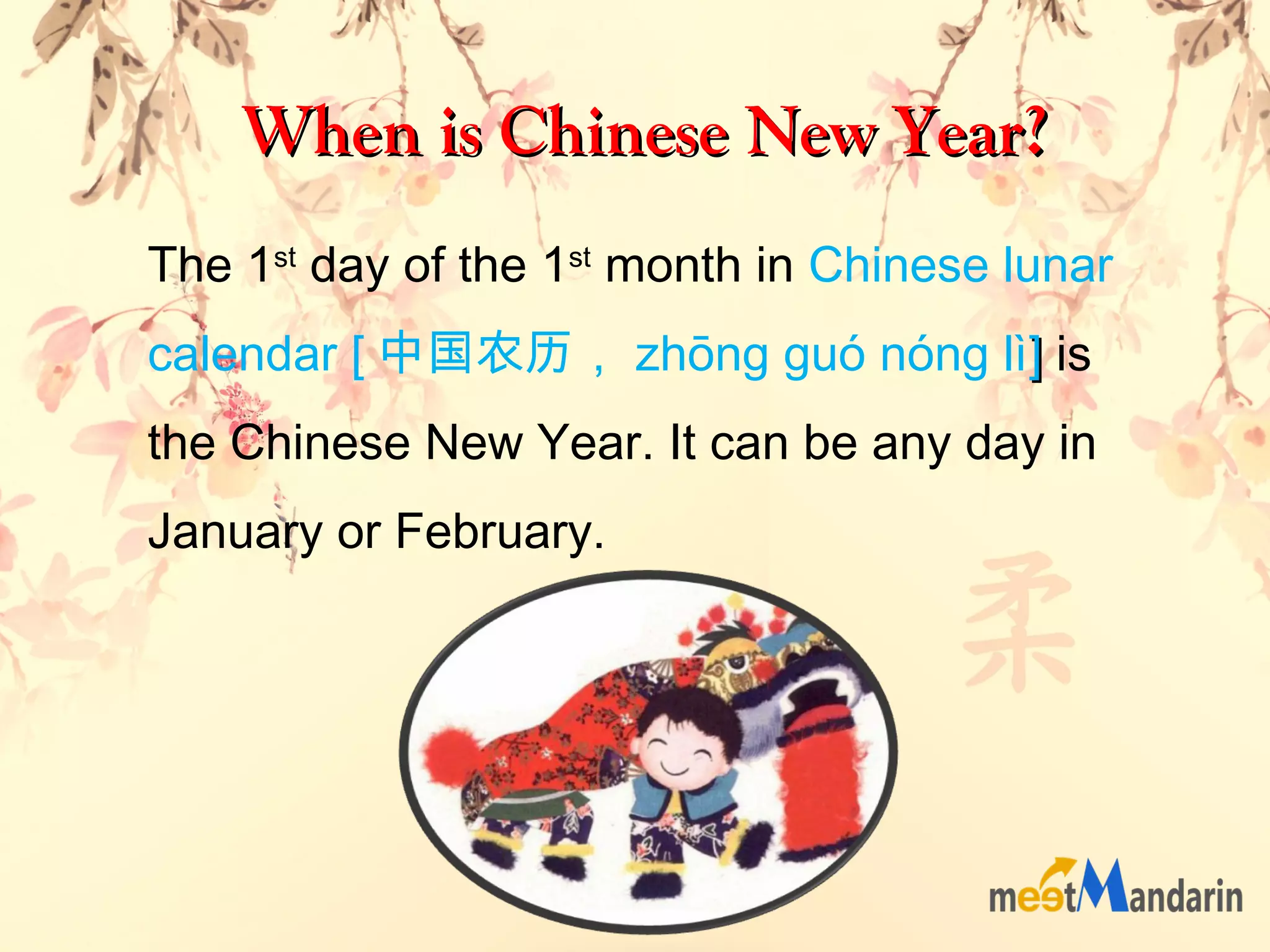 新年快乐 Happy Chinese New Year - MeetMandarin | PPT