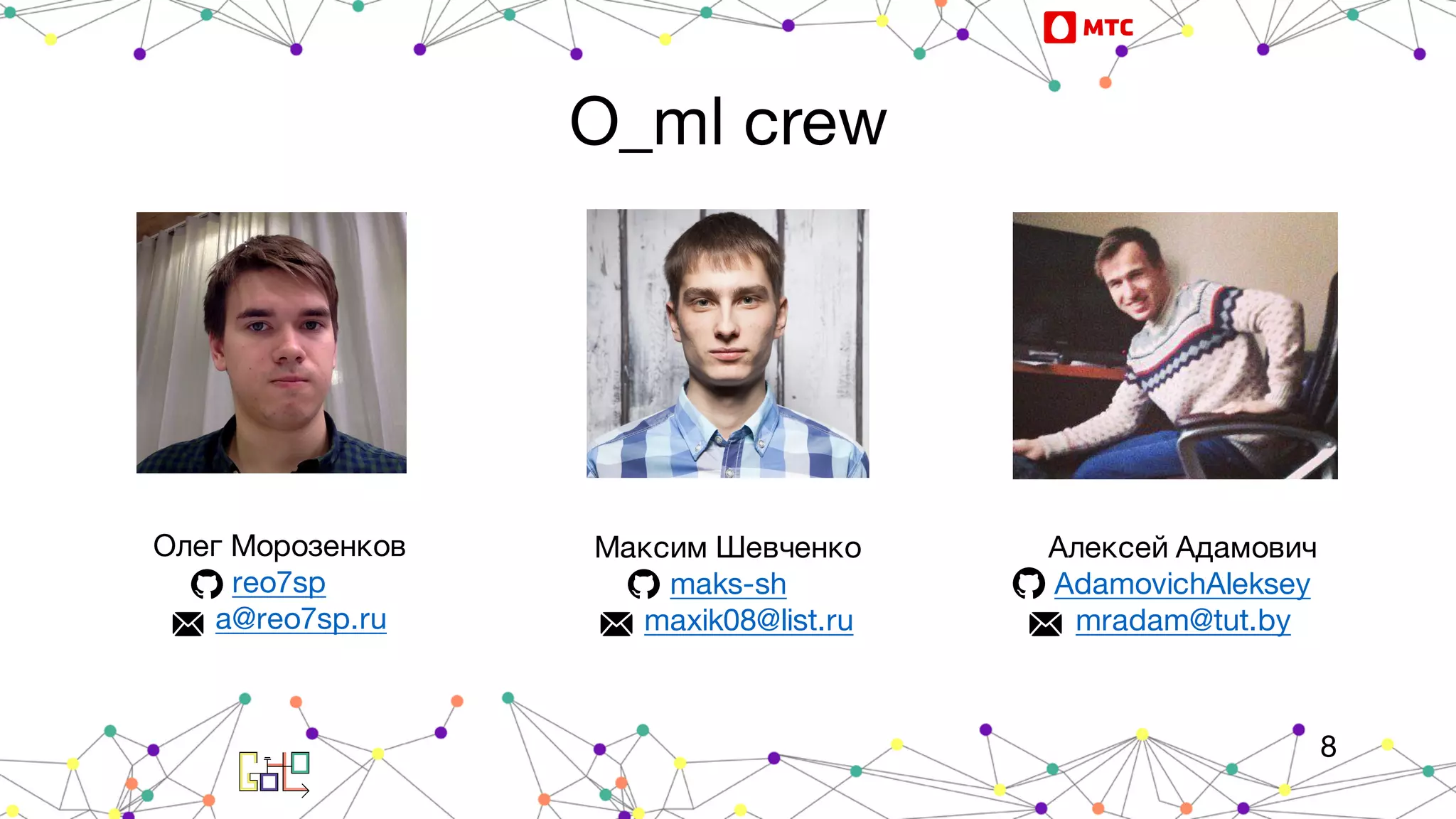 GoToHack2 – Data science hackathon | PDF