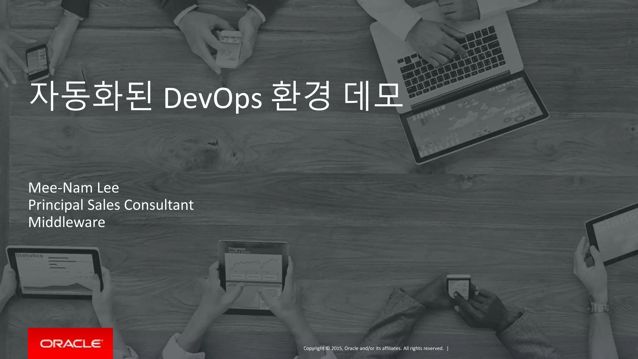 DevOps - Developer Cloud Service Demo | PPT