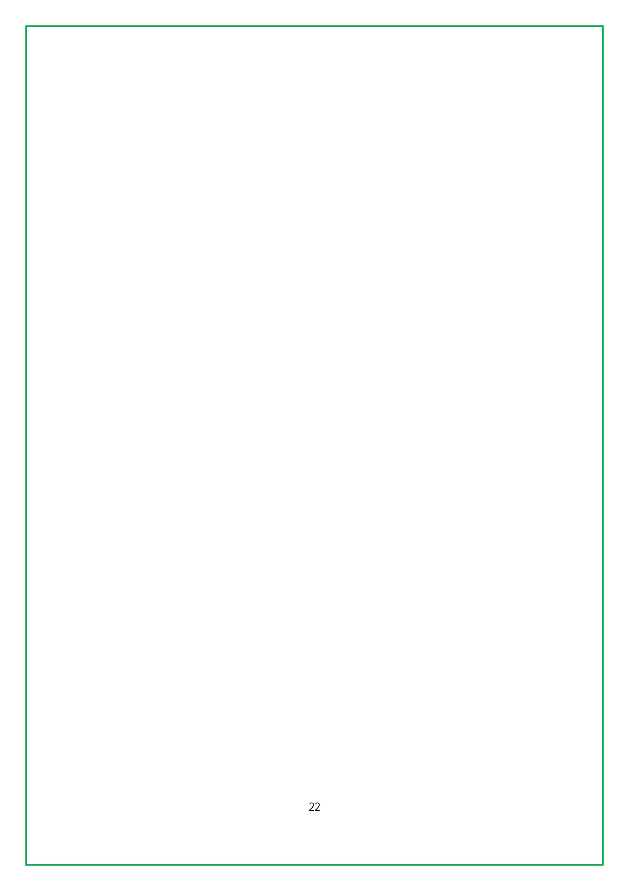 βιβλίο ιππεκη δελασαλ | PDF