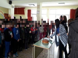 κοπη πιτας | PPTX