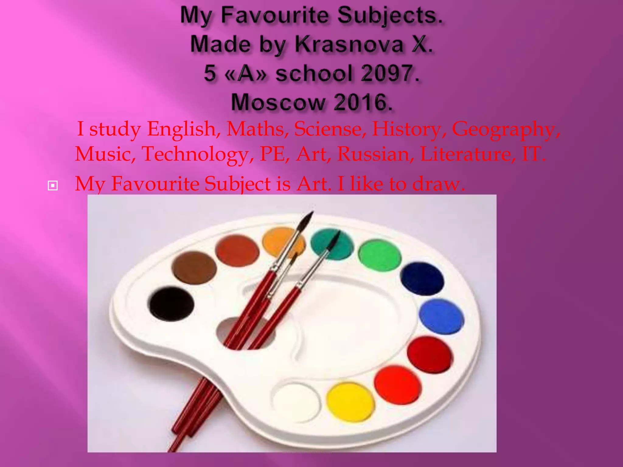 My favourite subjects | PPTX