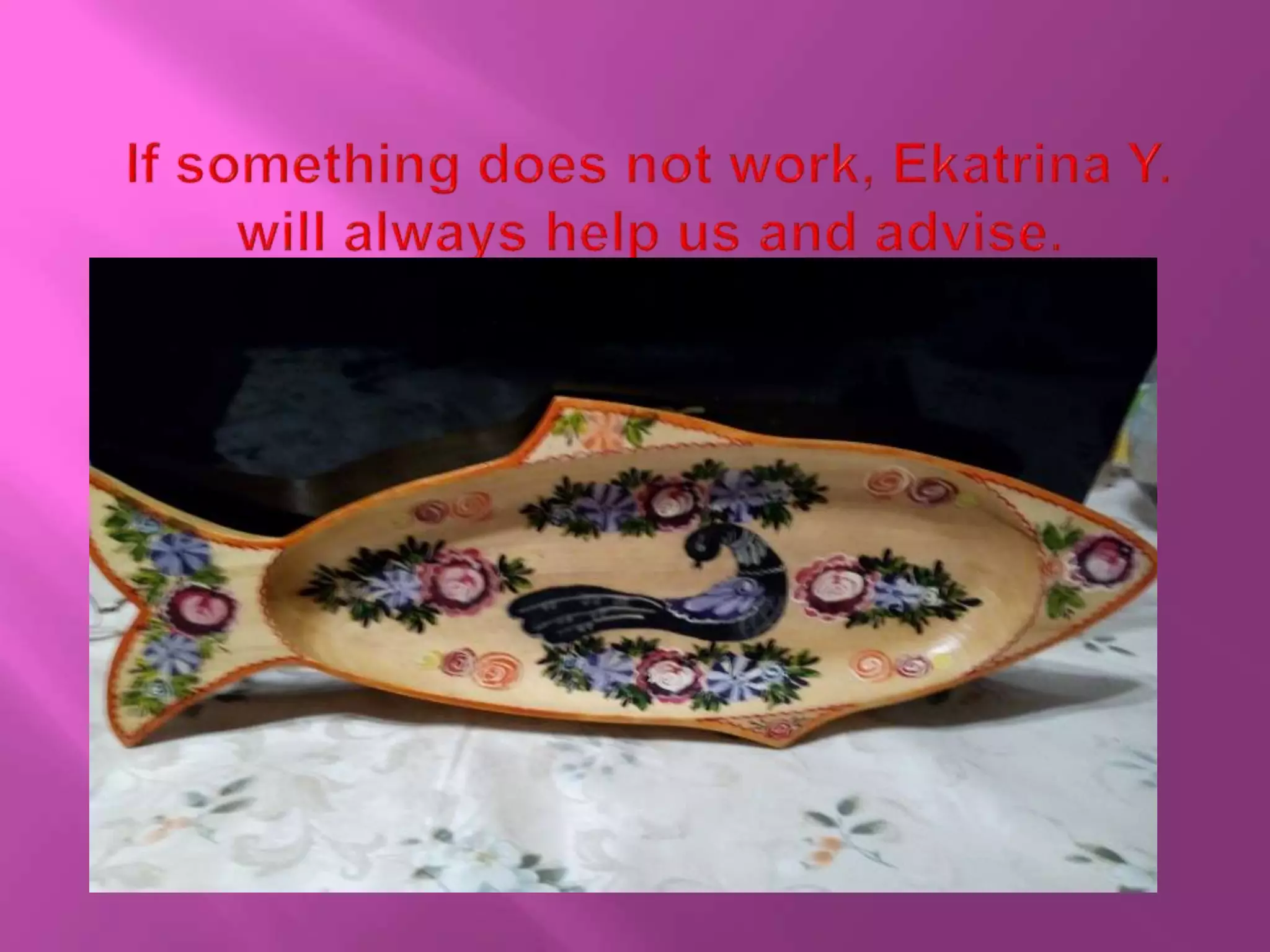 My favourite subjects | PPTX