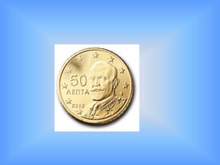 ελευθεριος βενιζελος | PPT