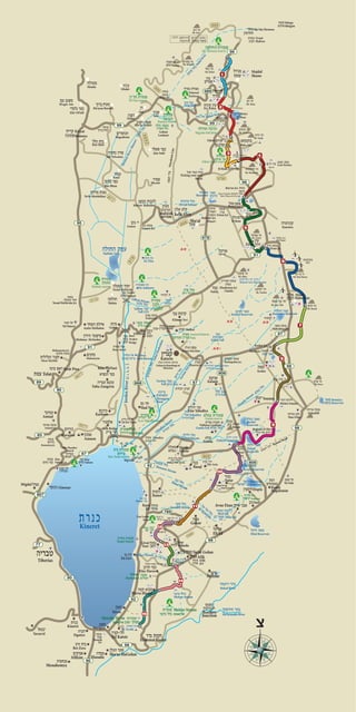 Golan Trail Map | PDF