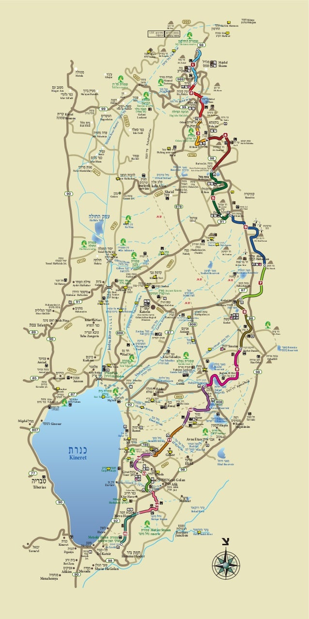 Golan Trail Map