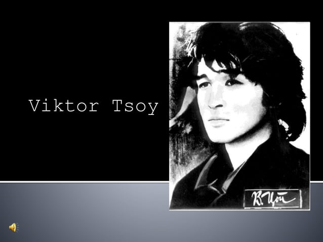Viktor Tsoy | PPT