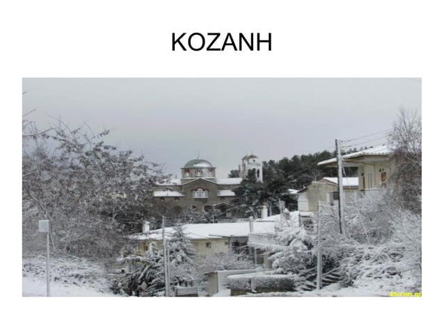 Πολεις της Μακεδονίας | PPT