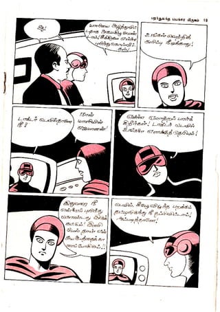 Tamil comics - Paranthu vantha payankara mirugam | PDF