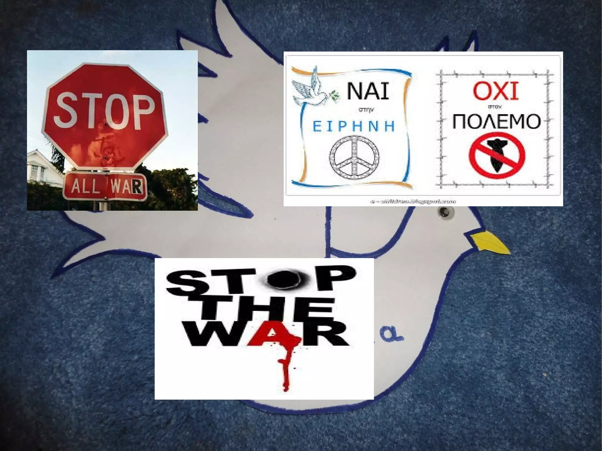 αντιπολεμικο περιεχομενο! | ODP