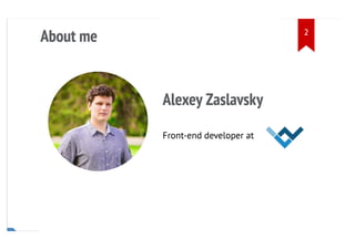 JS Lab2017_Алексей Заславский_React Fiber | PDF