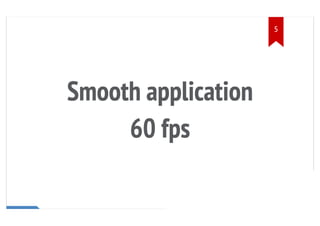 JS Lab2017_Алексей Заславский_React Fiber | PDF