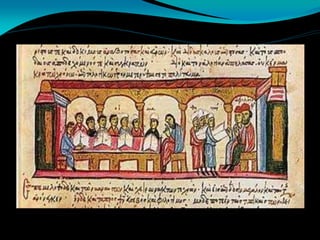 Βυζάντιο : Η εκπαίδευση | PPTX