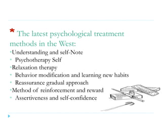 psychotherapypsychotherapy | PPTX