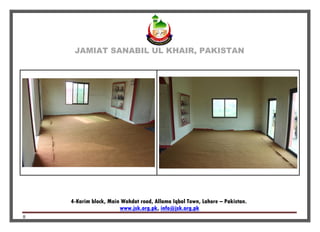 مسجد بخـيـتــه منصـور فهـد الخــزام رحمها الله | PPT | Free Download