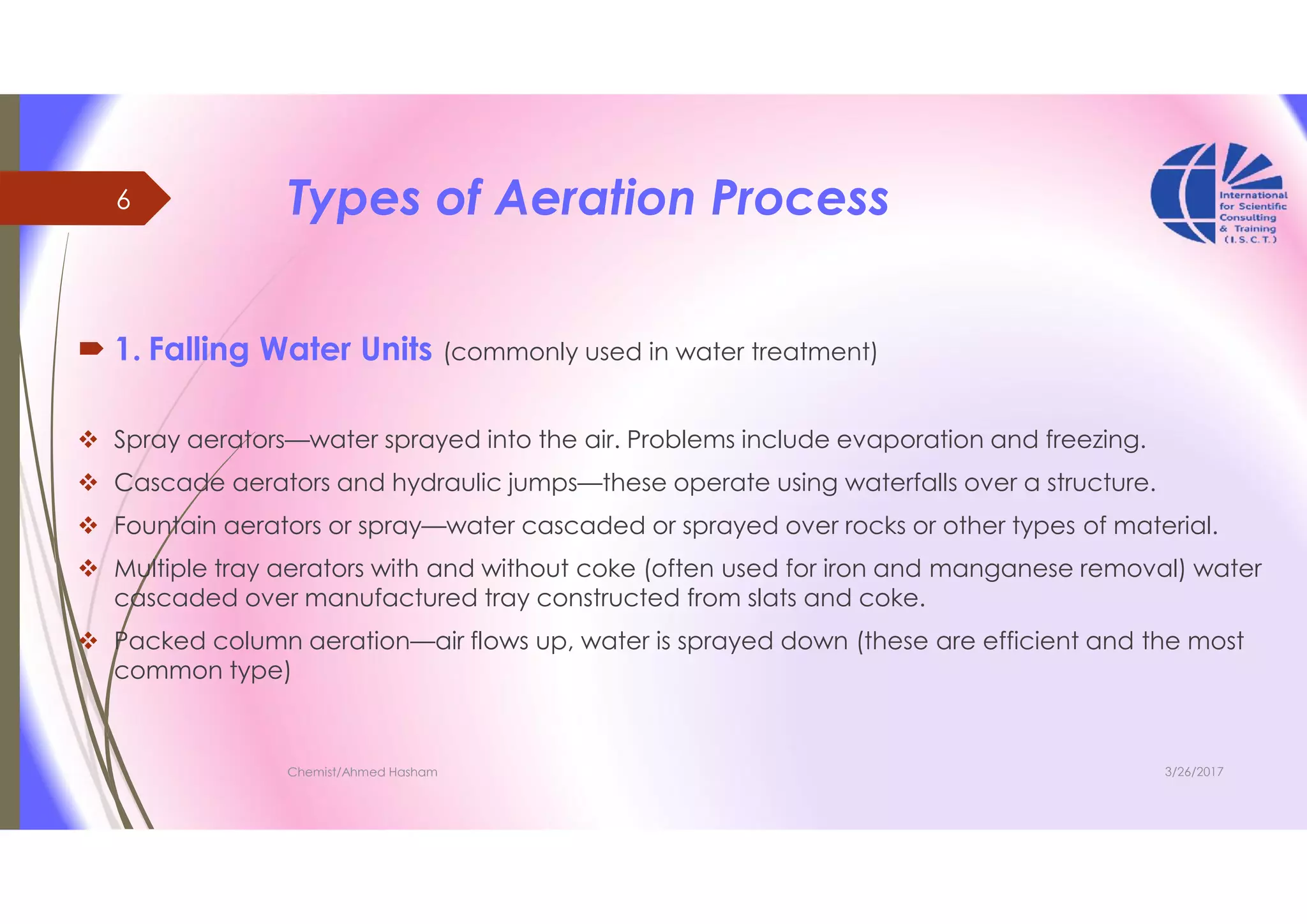 عمليات التهوية- Water Aeration | PDF