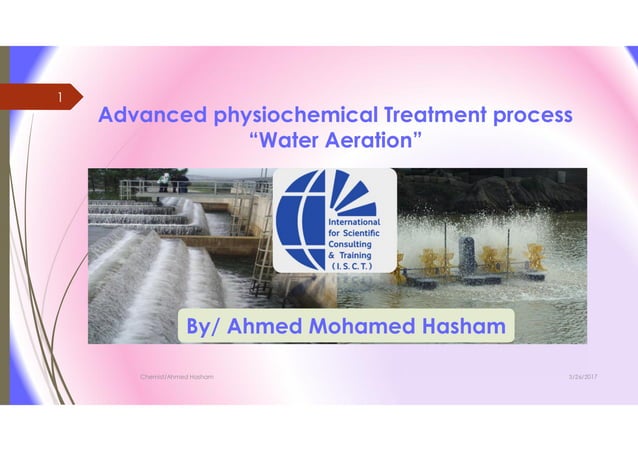 عمليات التهوية- Water Aeration | PPT
