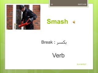 young nurse is saved fromtenth floor | PPTX