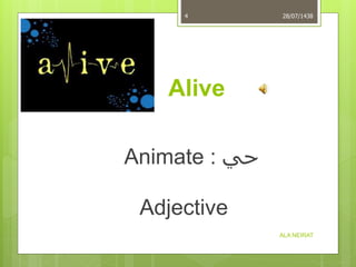 young nurse is saved fromtenth floor | PPTX