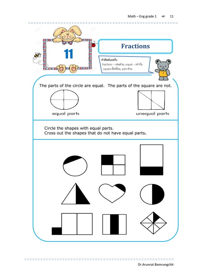 Math-Eng grade 1 | PDF | Homework and Study | Education