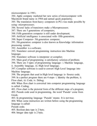 অত্যাধুনিক কম্পিউটারের দ্রুত অগ্রগতির মূলে রয়েছে | PDF