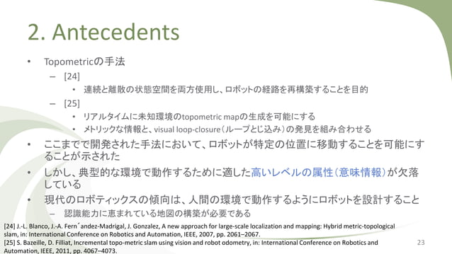 論文紹介 Semantic Mapping For Mobile Robotics Tasks A Survey Pdf Robotics Technology And Computing