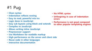 Java Script Template Engine 비교하기 | PPT