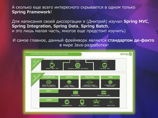 презентация | PPT