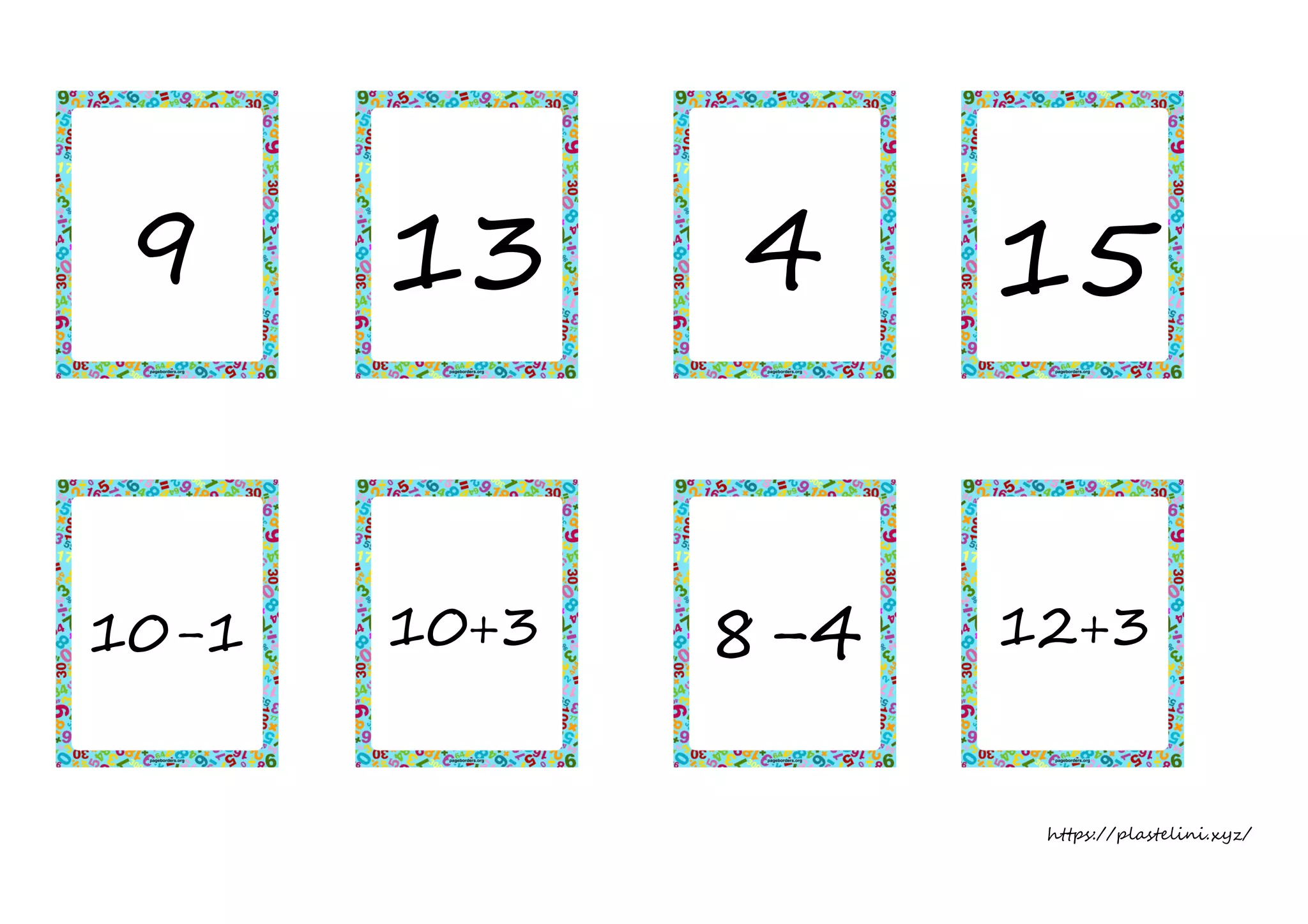 Παιχνίδι μνήμης - 4 πράξεις | PPT