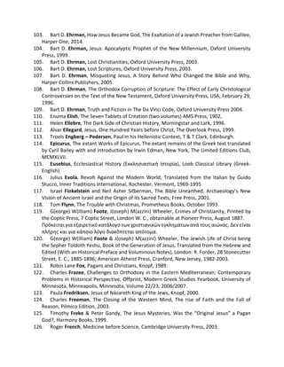 Άρθρα και μελέτες επί του χριστιανικού φαινομένου (βιβλιογραφία) | PDF