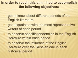 English literature | PPTX