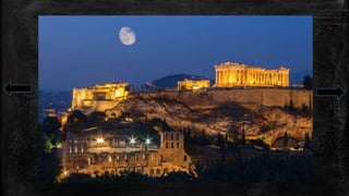 ελλαδα η χωρα μας | PPT