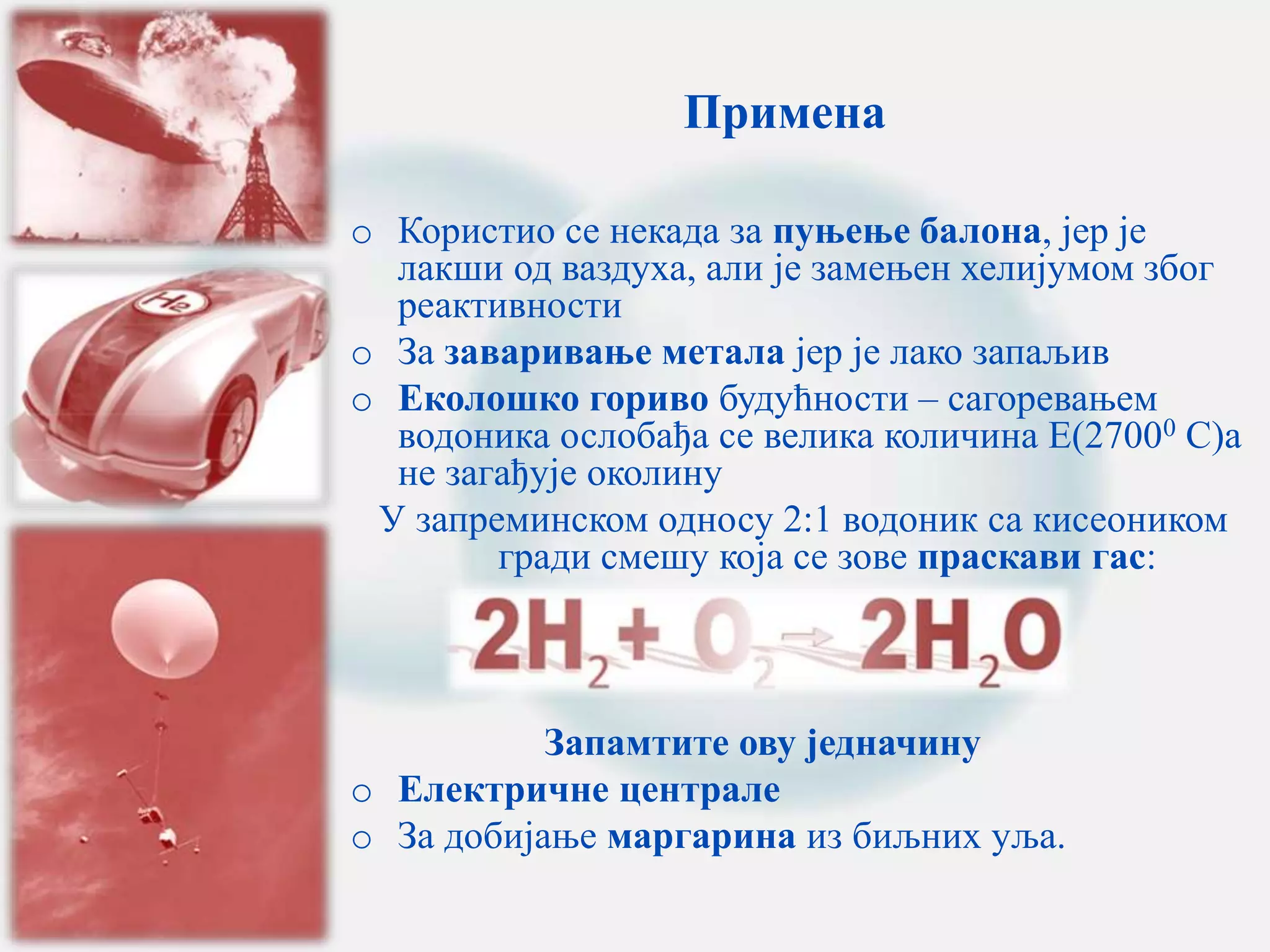 Vodonik 8 razred,David Kocic | PPTX