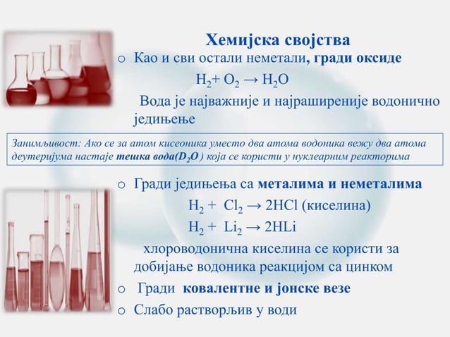 Vodonik 8 razred,David Kocic | PPT