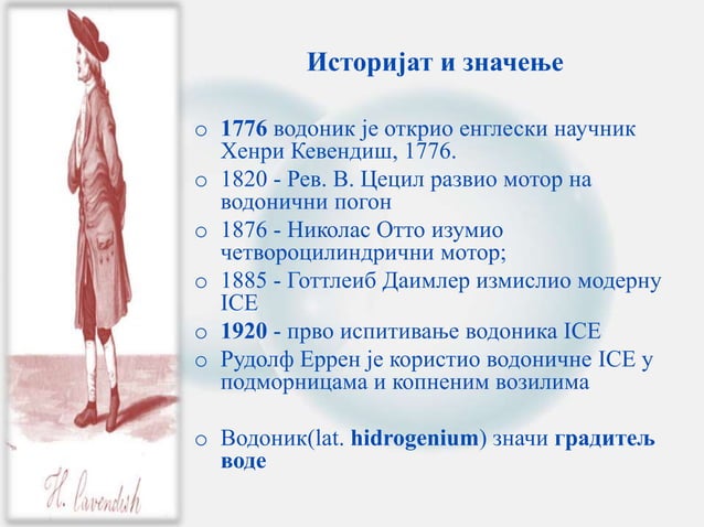 Vodonik 8 razred,David Kocic | PPT