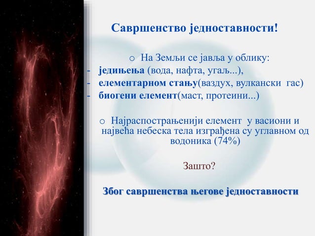 Vodonik 8 razred,David Kocic | PPT