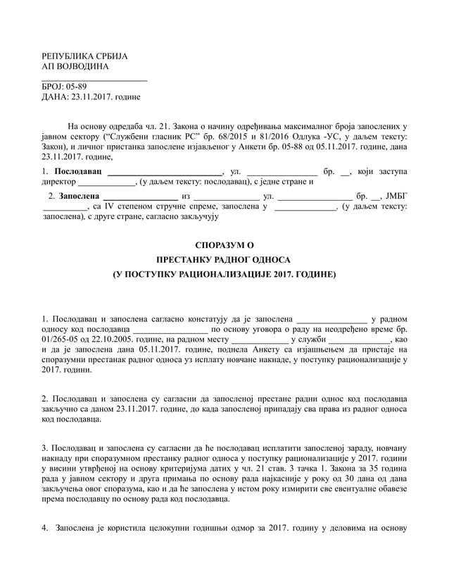 sporazum o prestanku radnog odnosa - racionalizacija | PDF