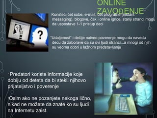 безбедност на интернету | PPT