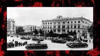 βουλγαρικη κατοχη μακεδονιας | PPT