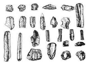 თეთრი მღვიმე | PPT