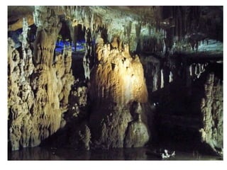 თეთრი მღვიმე | PPT