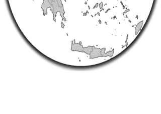 Οι άθλοι του Ηρακλή | PDF