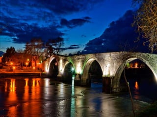 ονοματολογια γεφυριων | PPT