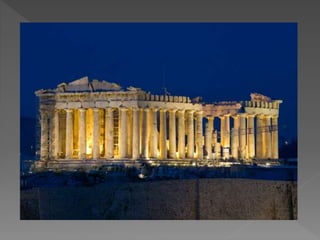 κτιρια απο ολο το κοσμο που εχουν επηρεαστει | PPTX
