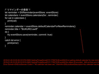 七曜表と備忘録 | PPT | Free Download