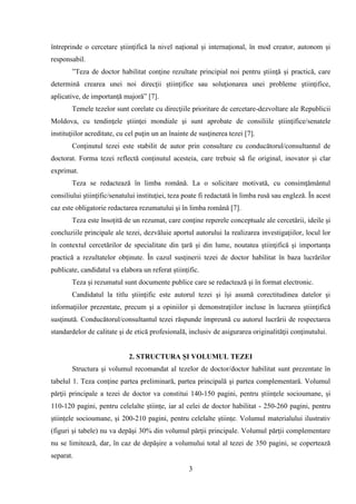.Cerințe pentru redactarea tezei de doctorat 2019 | PDF