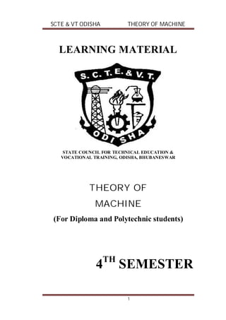 theory of machine | PDF