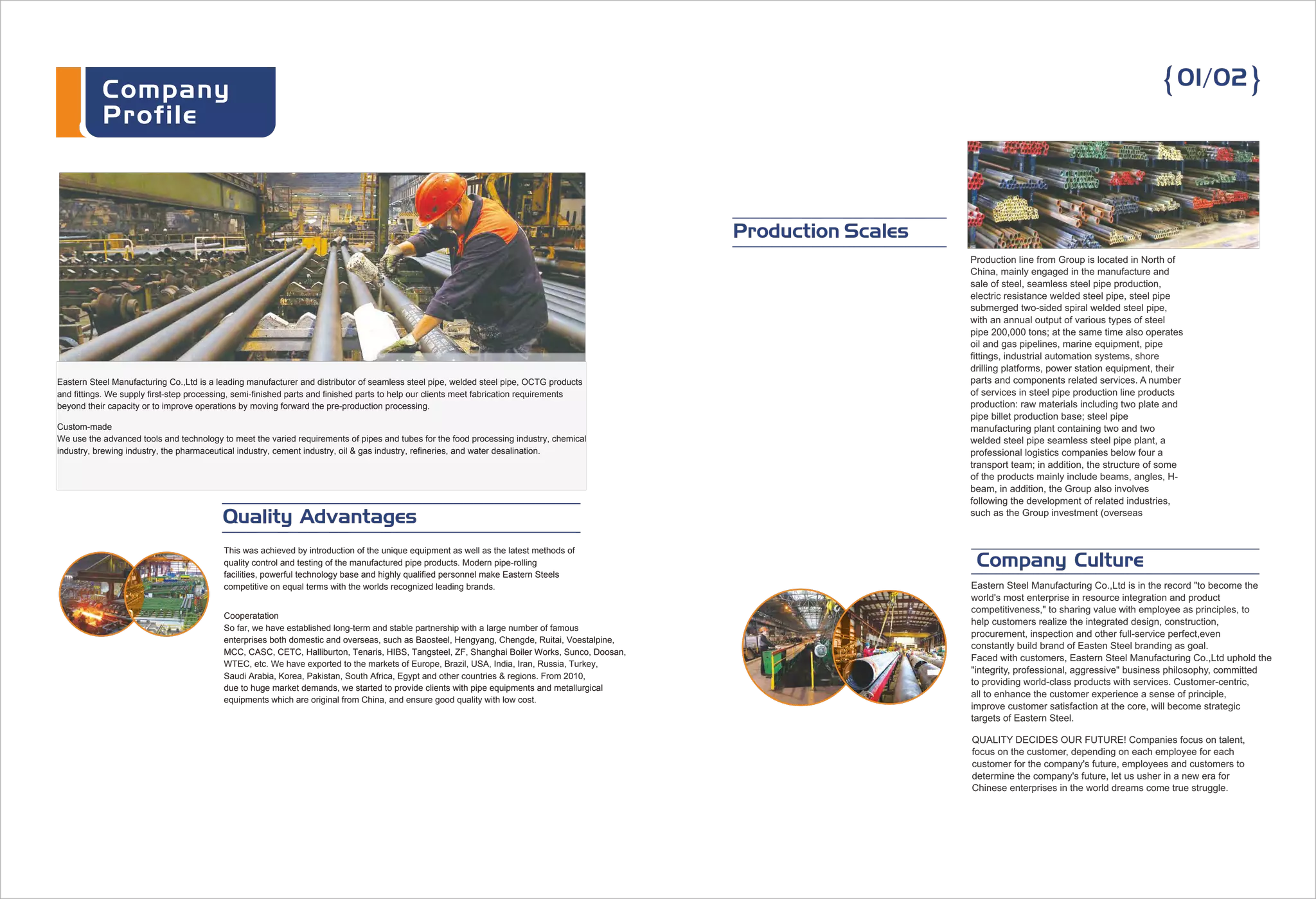 Eastern Steel Manufacturing Co.,Ltd | PDF