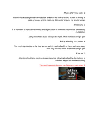 7 Causes lead to increased weight you must know ! | PDF