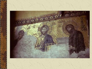 αγια σοφια | PPT